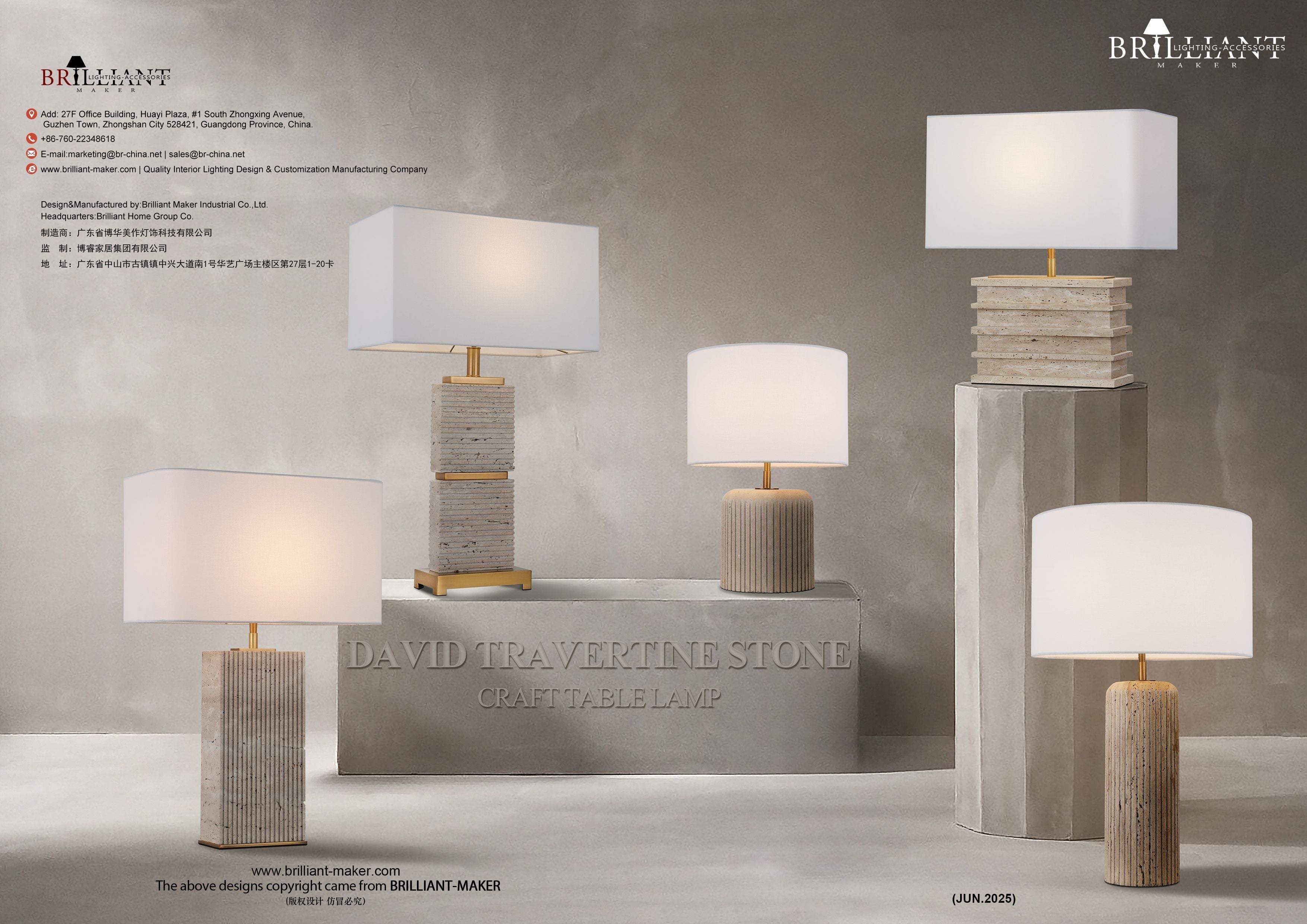 What styles of travertine lamps does the Brilliant-maker brand offer ...